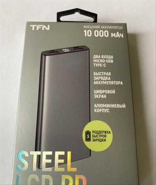 Внешний аккумулятор TFN Steel LCD 10000 mAh