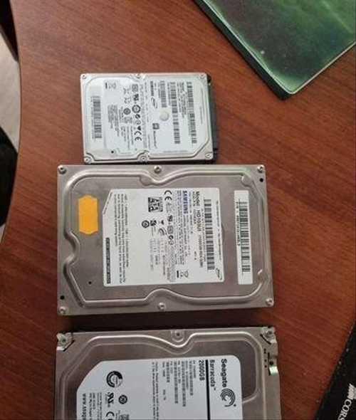 Жесткий диски и SSD