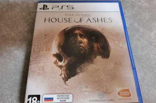 House of ashes Игра для PlayStation 5