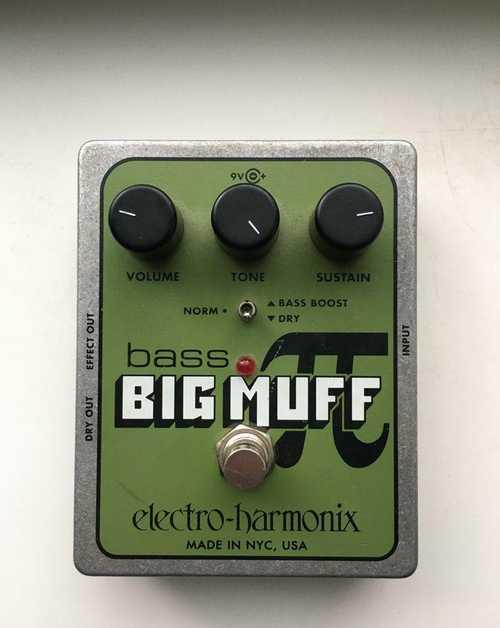 Big Muff Bass Pi