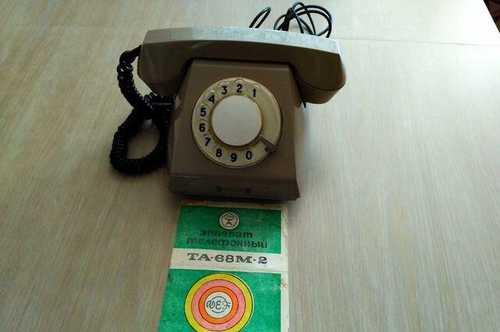 Аппарат телефон та-68М-2