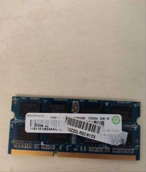 SO-dimm DDR3 2gb ramaxel