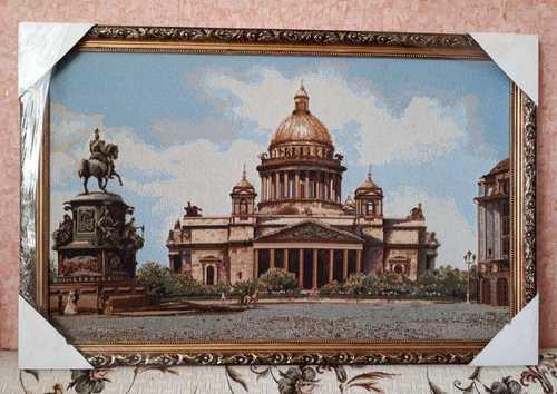 Картина Санкт-Петербург Исаакиевский собор