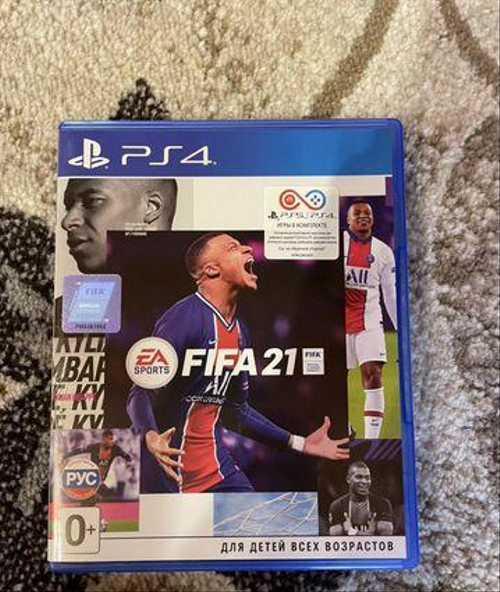 Сколько весит fifa 21 на ps4