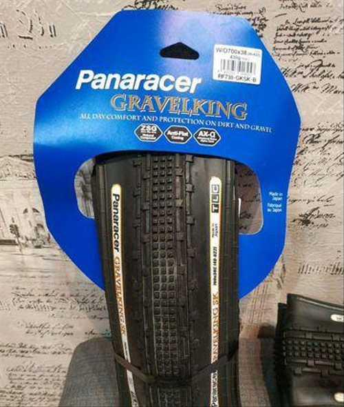 Panaracer GravelKing SK TLC р-р 35/40/43-622 (700)