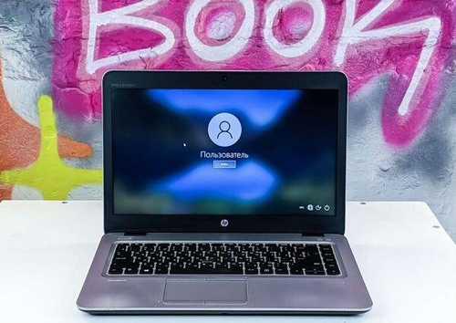 Мощный ноутбук для Фотошопа HP EliteBook 840G3