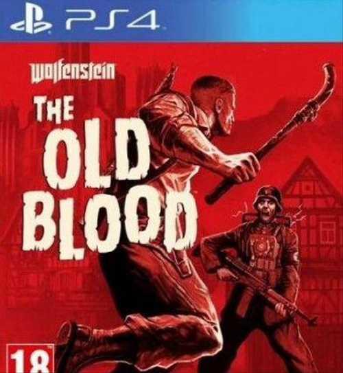 Wolfenstein: The Old Blood (PS4)