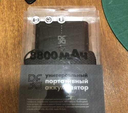 Пауэрбанк PowerBank 8800 мАч В коробке 2 USB