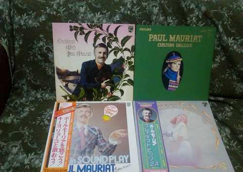 Paul Mauriat - винтажные виниловые пластинки