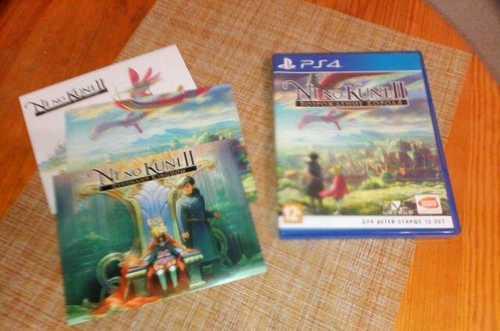 Ni no kuni 2