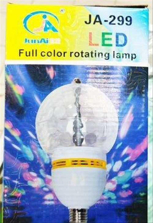 Диско шар диско лампа