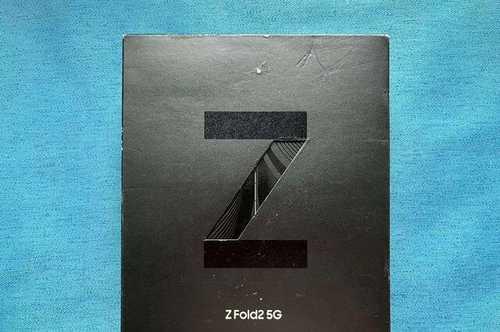 Коробка Samsung Galaxy Z Fold 2 Чёрная