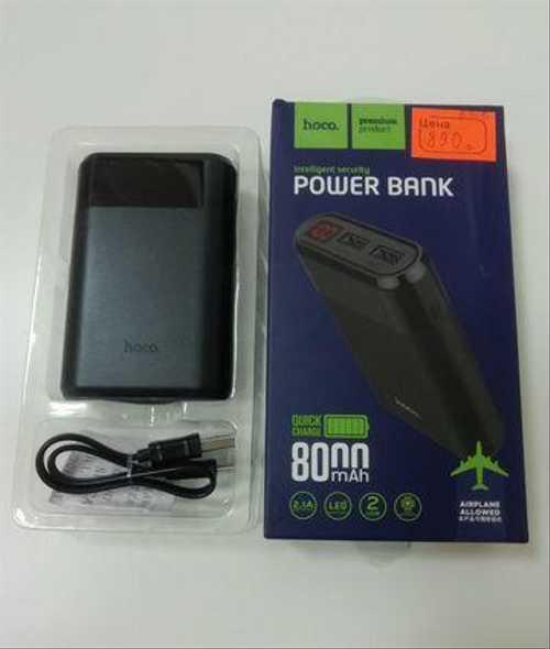 Powerbank hoco b35b 8000 mah