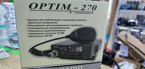 Автомобильная радиостанция Optim 270