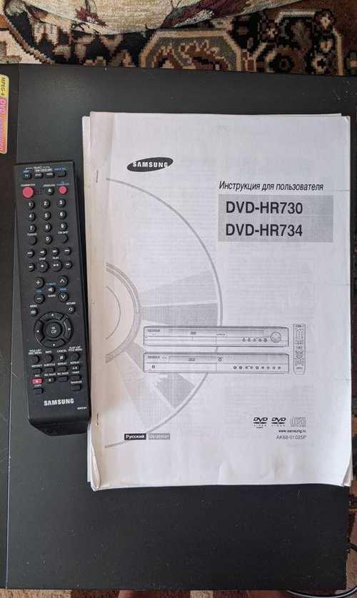 HDD/DVD рекордер Samsung DVD-HR734