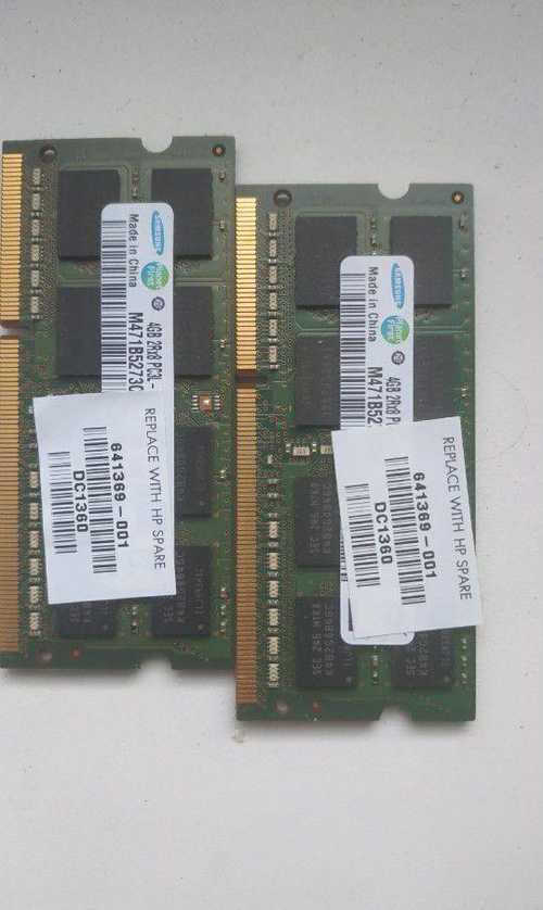 Оперативная память SAMSUNG 8gb (2x4gb)