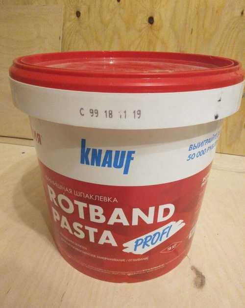 Шпаклевка финишная Knauf Rotband Pasta