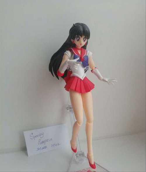 Sailor Mars