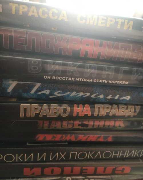 Российские сериалы DVD