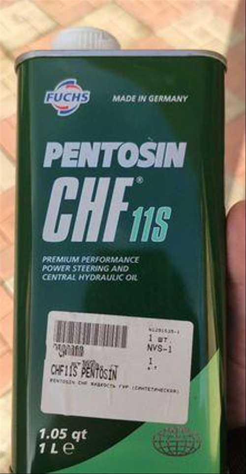Pentosin chf 11s