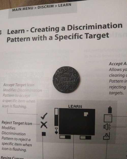 Полушка 1735 г
