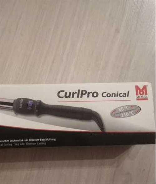 Конусная плойка Curlpro titanium Moser за масло