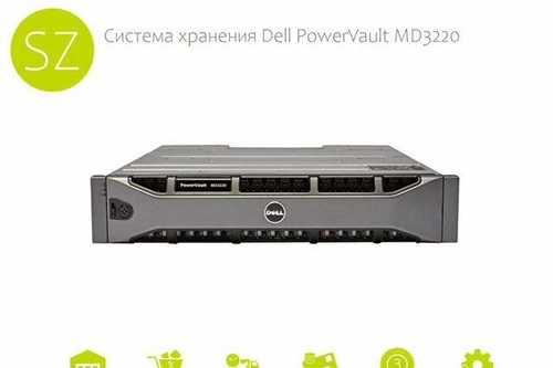 Система хранения данных Dell PowerVault MD 3220