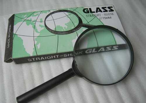 Лупа увеличительное стекло 5-кратная 75 мм
