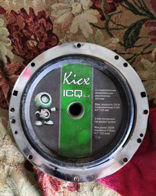 Динамики kicx ICQ 6.2