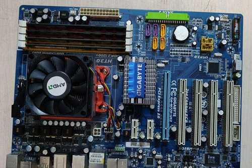 Комплект CPU AMD Athlon II X2 220+8Gb,охлаждение