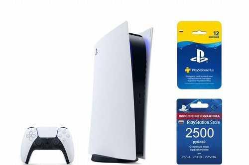 Playstation 5 Digital Edition + PS Plus + 2500 rub