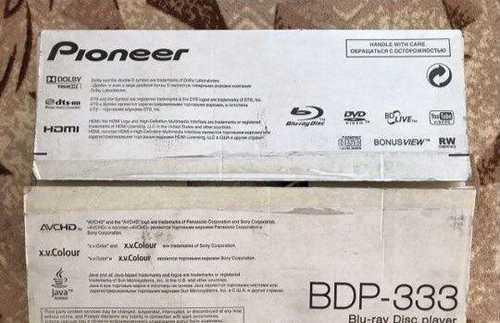 Blu-ray проигрыватель Pioneer BDP-333