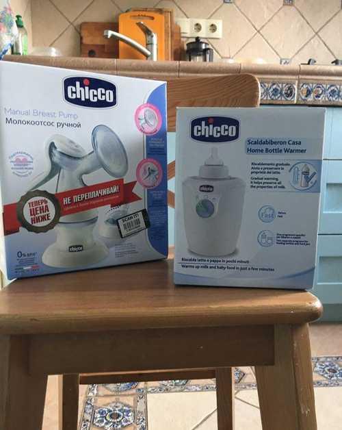 Подогреватель бутылочек Chicco