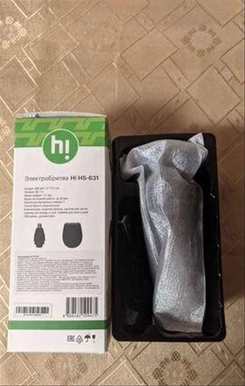 Электробритва Hi HS-631
