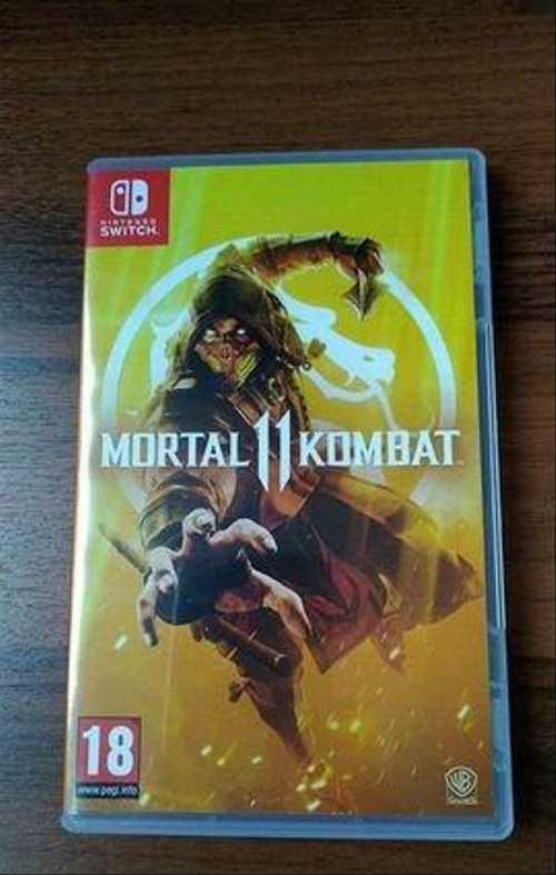 Mortal Kombat 11 switch