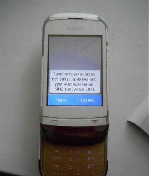 Nokia C2-03 слайдер