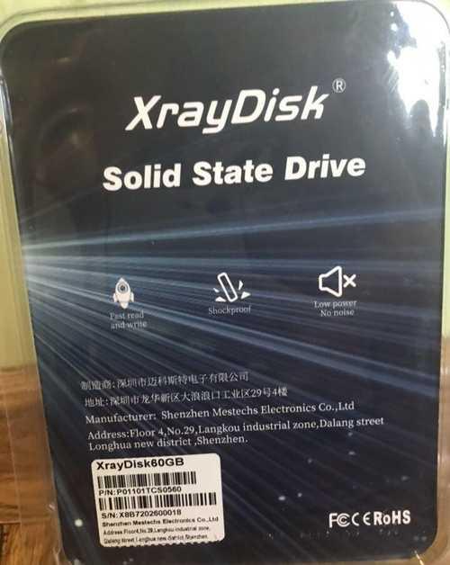 SSD накопитель 2.5. 60gb Новая