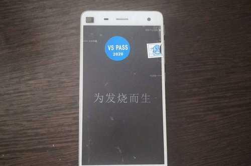 Xiaomi Mi4W