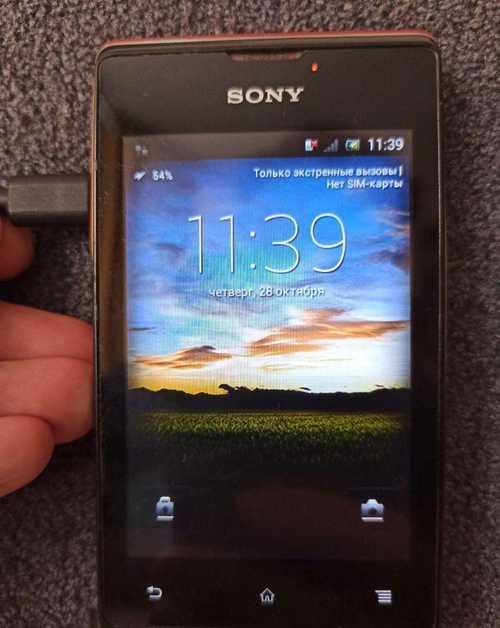 Телефон Sony Xperia c1505