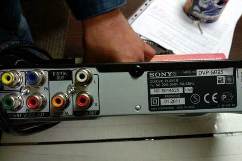 DVD-плеер Sony DVP-SR95