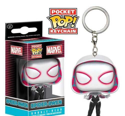 Spider-Gwen Pocket POP Key Chain 4U