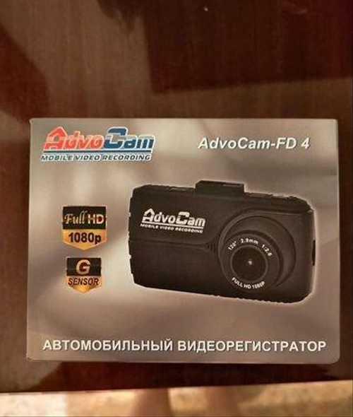 Автомобильный видеорегистратор AdvoCam-FD 4
