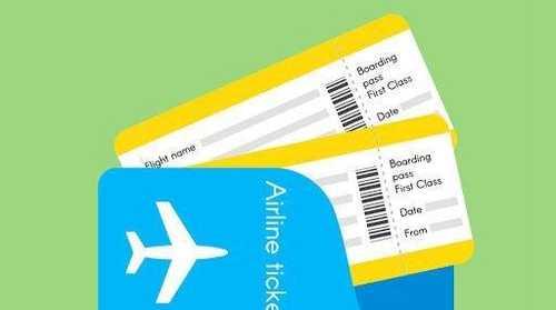 Билеты аэрофлот
