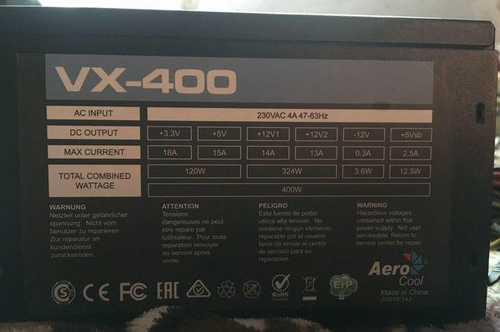 Блок питания AeroCool VX400 400W