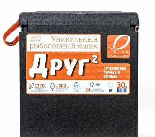 Рыболовный ящик Camping World "Друг-2" 30л черный