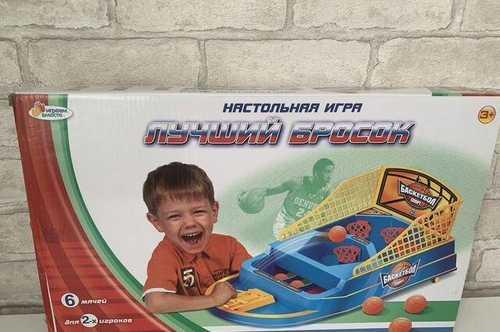 Настольная игра Баскетбол