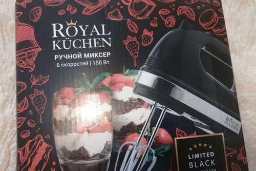 Миксер royal kuchen