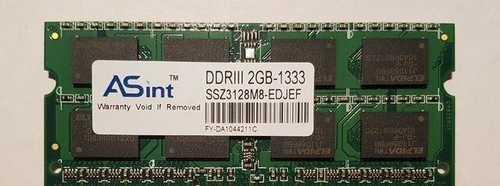 Модуль памяти DDR3 SO-dimm 2 GB 1333 MHz (3 шт.)