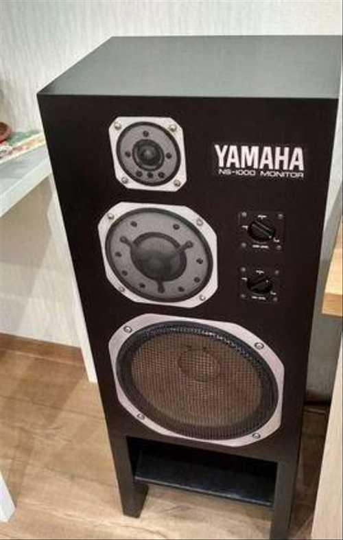 Yamaha NS-1000 monitor
