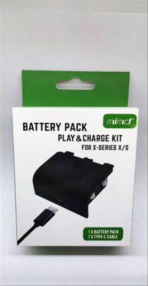 Xbox Series Battery pack